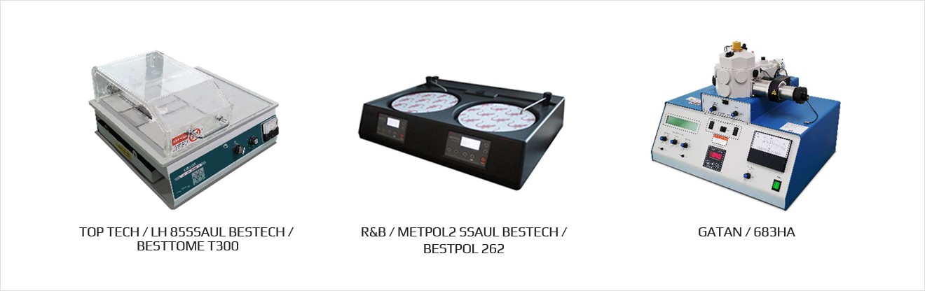 Cross Section - Sample Preparation - Analysis Service - QRT Inc.
